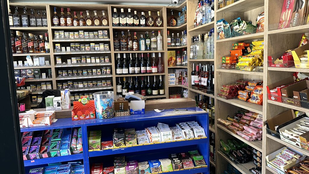 Mini-market Mavim Mini Market, İstanbul, foto