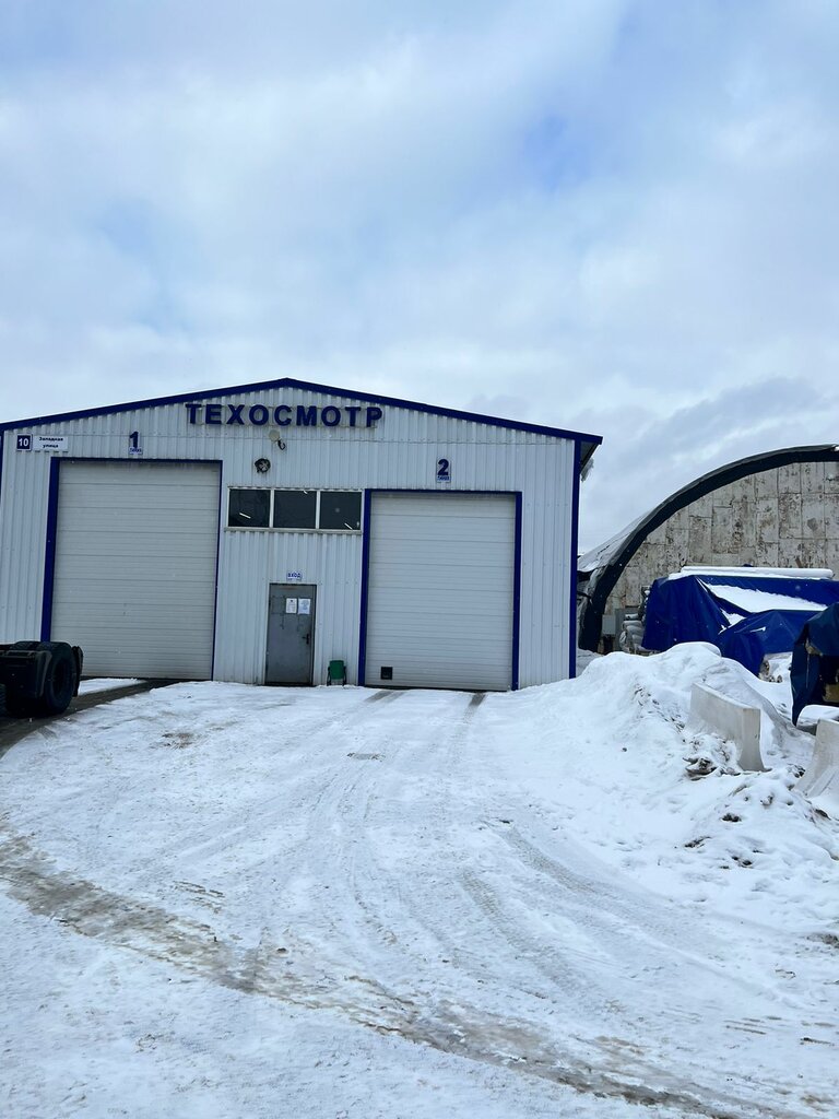 Araç sigorta şirketleri Макс, Plavsk, foto