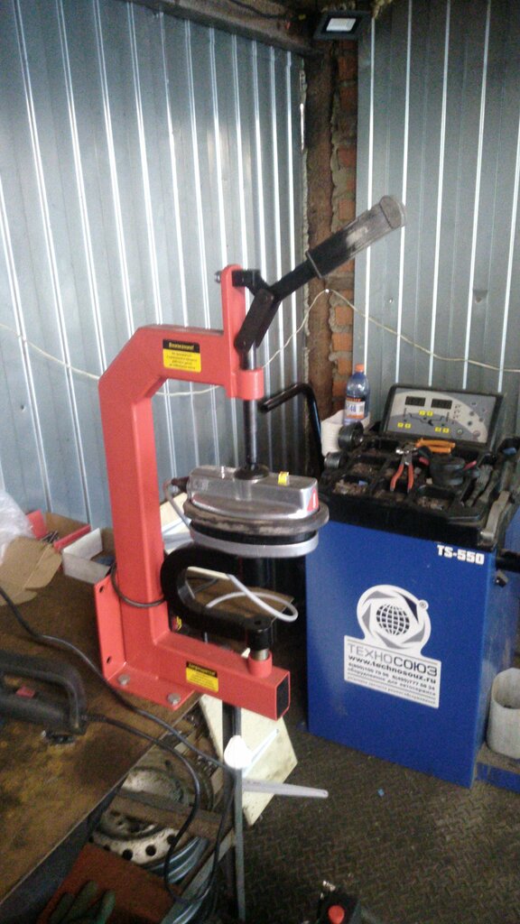 Oto lastik tamiri Шиномонтаж, Sergiyev Posad, foto