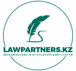 Lawpartners (Qaıym Muhamedhanov kóshesi No:5), hukuk büroları  Astana'dan