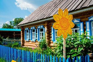 Park Skazov (ulitsa Park Skazov No:1, posyolok Aramil), eğlence merkezleri  Sverdlovskaya oblastından