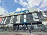 Евростандарт (Akademika Vavilova Street No:1с39), tasarım mobilya  Krasnoyarsk'tan