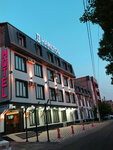 Hamilton (Qoraqum 1st Drive No:42), otel  Taşkent'ten