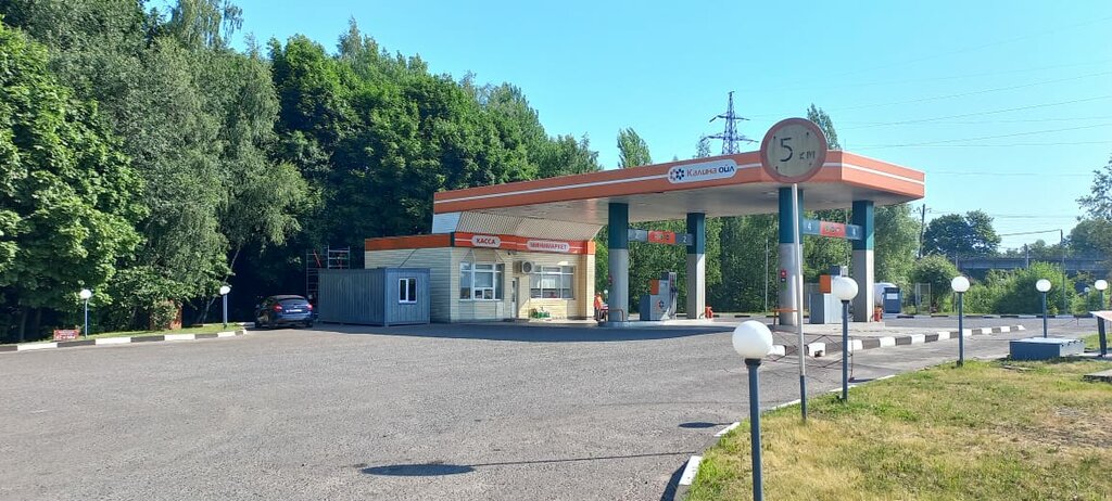 Benzin istasyonu Kalina Oil, Jeleznogorsk, foto