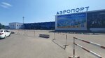Центр Авиа (Lezhnevskoye Highway No:3, derevnya Kolyanovo), uçak ve demiryolu biletleri  İvanovskaya oblastından