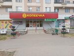 Craft shawarma (Lagojski Tract No:19к1), fast food  Minsk'ten