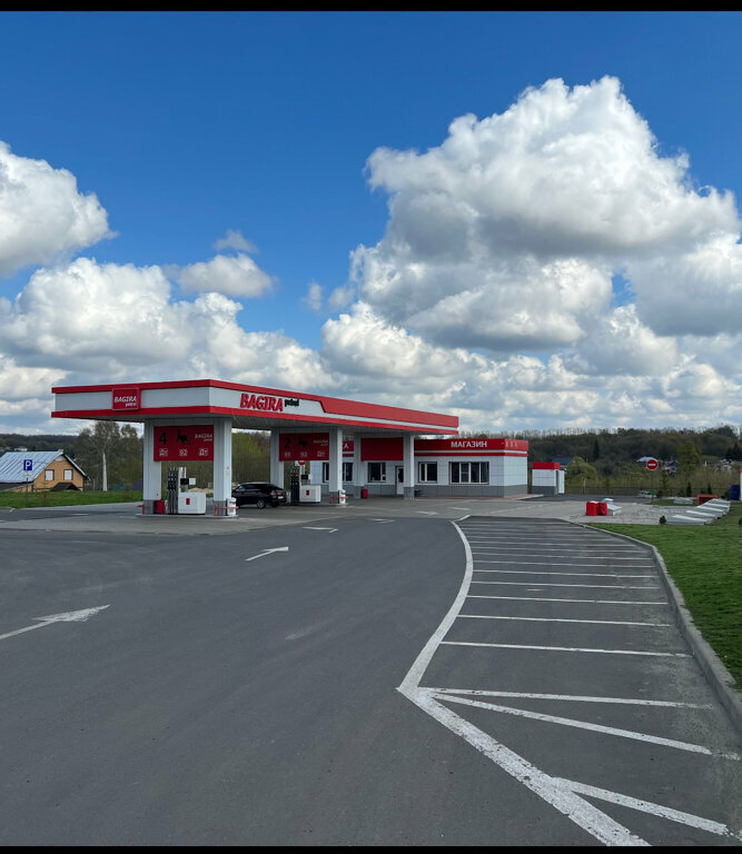 Benzin istasyonu Bagira Petrol, Şçigry, foto