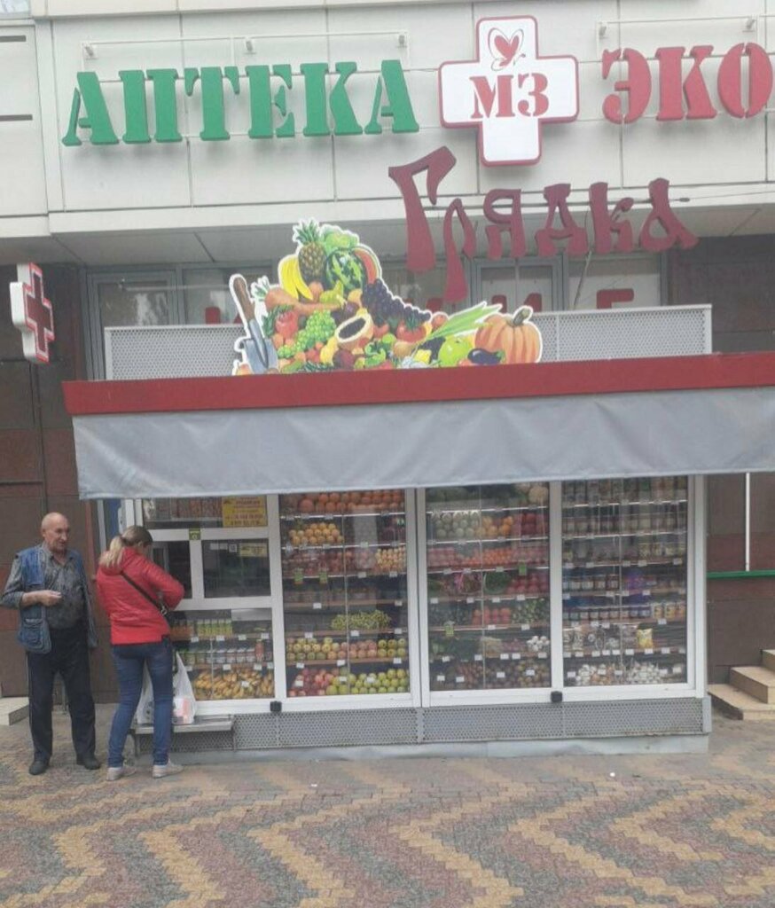 Manavlar Gryadka, Lipetsk, foto