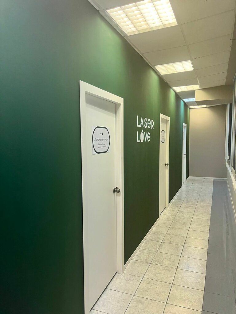 Kozmetoloji, kozmetik salonları LaserLove, Moskova, foto