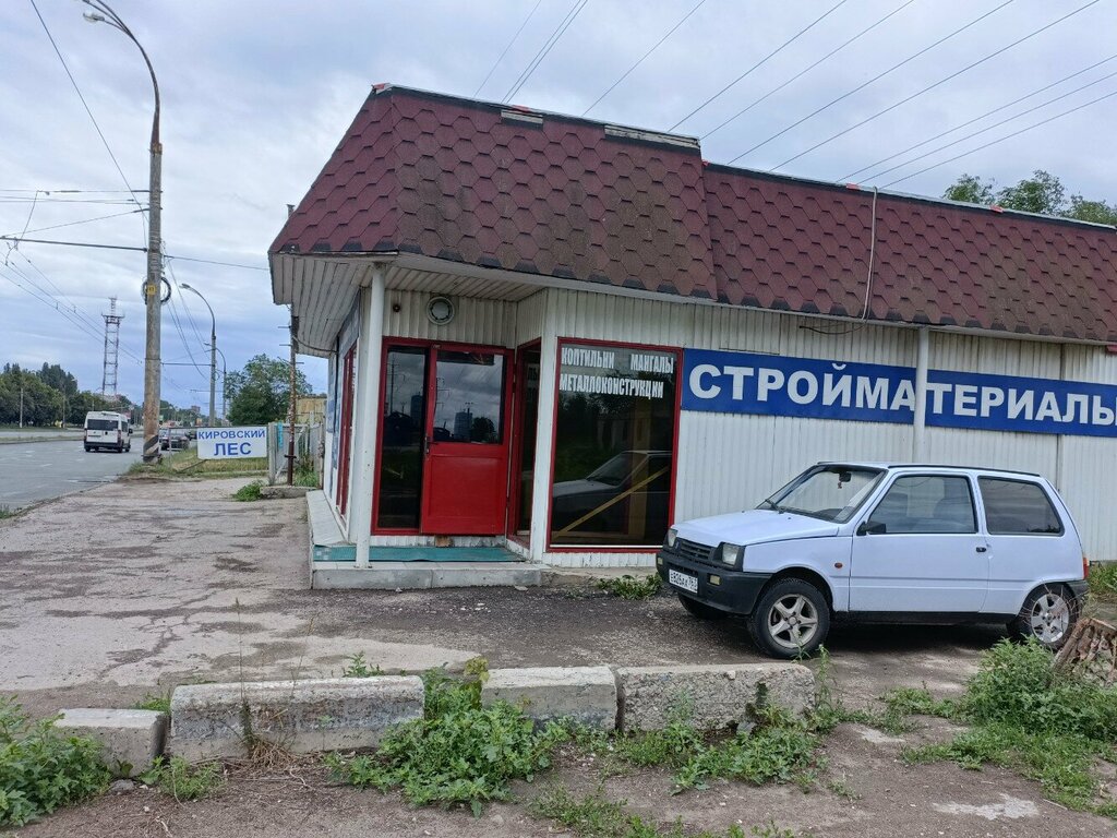 Yapı mağazası Декор, Tolyatti (Togliatti), foto