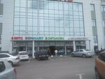 Агата (ulitsa Sibirskiy Trakt No:34к1), mobilya mağazaları  Kazan'dan