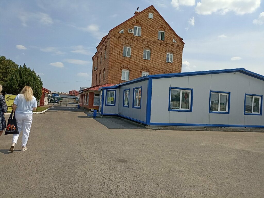 Yapı mağazası Боден-Системс, Minsk, foto