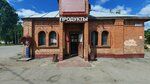 Алексеевский (Lezhnevskaya Street No:62), market  İvanovo'dan