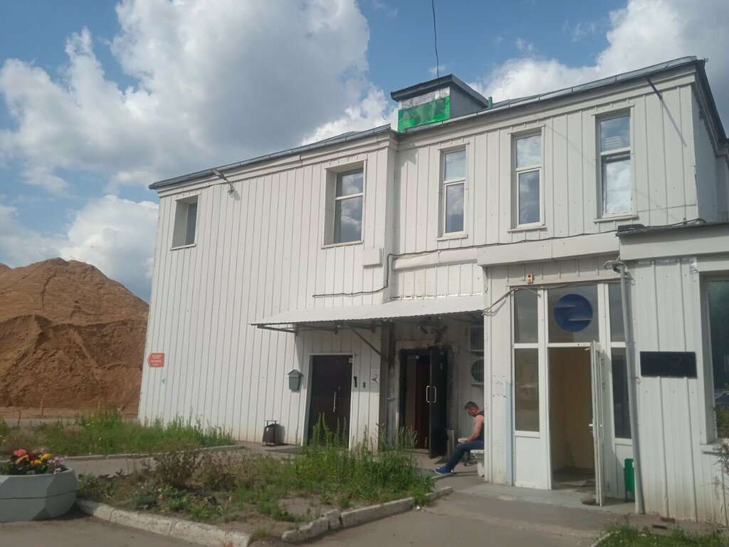 Kozmetik ve parfümeri firmaları Essens, Moskova, foto