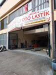 Şensoy Oto Lastik (Tabaklar Mah., 383. Sok., No:23-29, Karacabey, Bursa), oto lastik tamiri  Karacabey'den