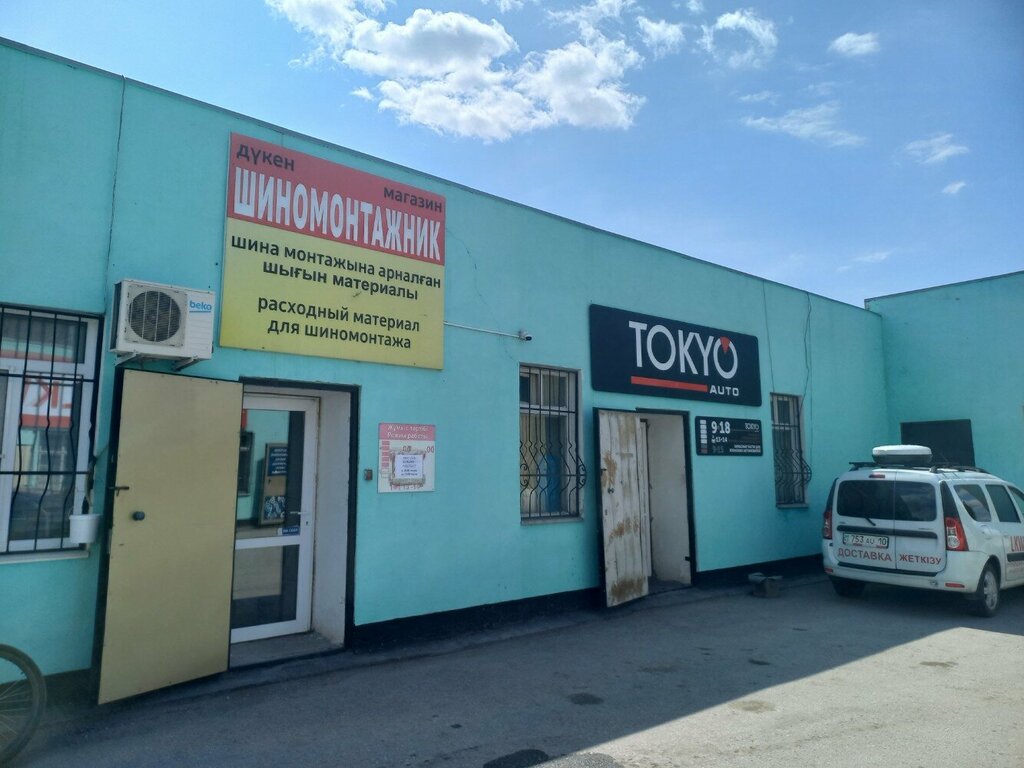 Oto servis ve bakım ekipmanları Shinomontazhnik, Kostanay, foto