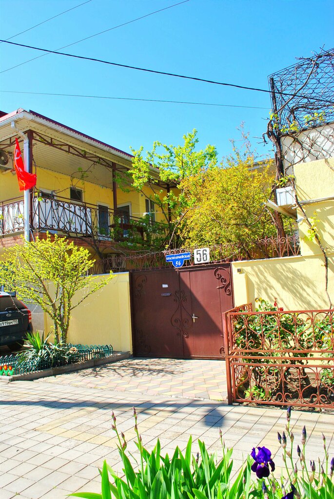 Otel Гостевой дом, Anapa, foto