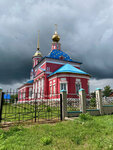 Церковь Георгия Победоносца (Splavnaya ulitsa No:26, posyolok Koryoga), ortodoks kiliseleri  Kostromskaya oblastından