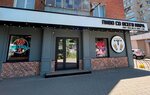 World Brewing Traditions (40 let Pobedy Street No:148), bira dükkanı  Krasnodar'dan