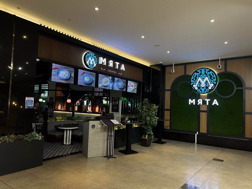 Restoran Мята Lounge, Minsk, foto