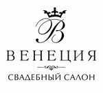 Венеция (Sovetskaya ulitsa No:25), düğün mağazası  Belovo'dan