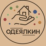 Odeyalkin (Privokzalnaya ulitsa No:13), kısa süreli konaklama  Balaşov'dan