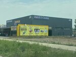 Tez Auto (Abylai Khan Avenue No:60/1), otomobil servisi  Astana'dan