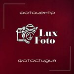 Luxfoto (prospekt Kirova No:32), fotoğraf hizmetleri  Luga'dan