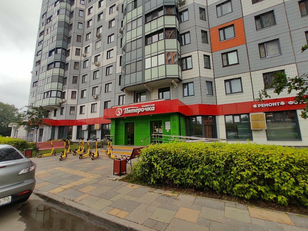 Teslimat noktası 5Post, Moskova, foto