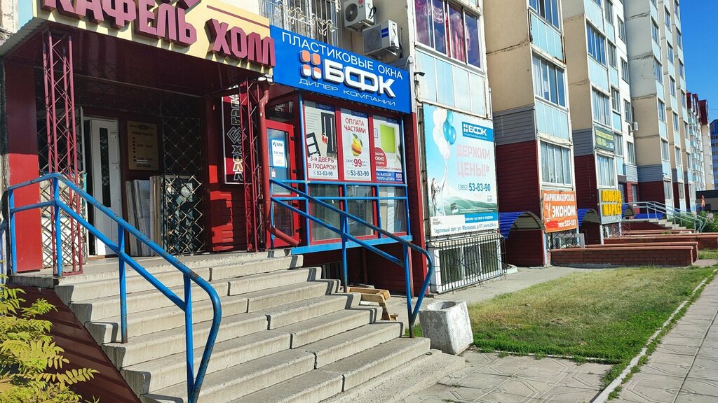 Seramik fayans Kafel-kholl, Barnaul, foto