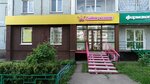 Sladkoye zhelaniye (60 Let Obrazovaniya SSSR Avenue No:14), pasta, şekerleme ve tatlı  Krasnoyarsk'tan