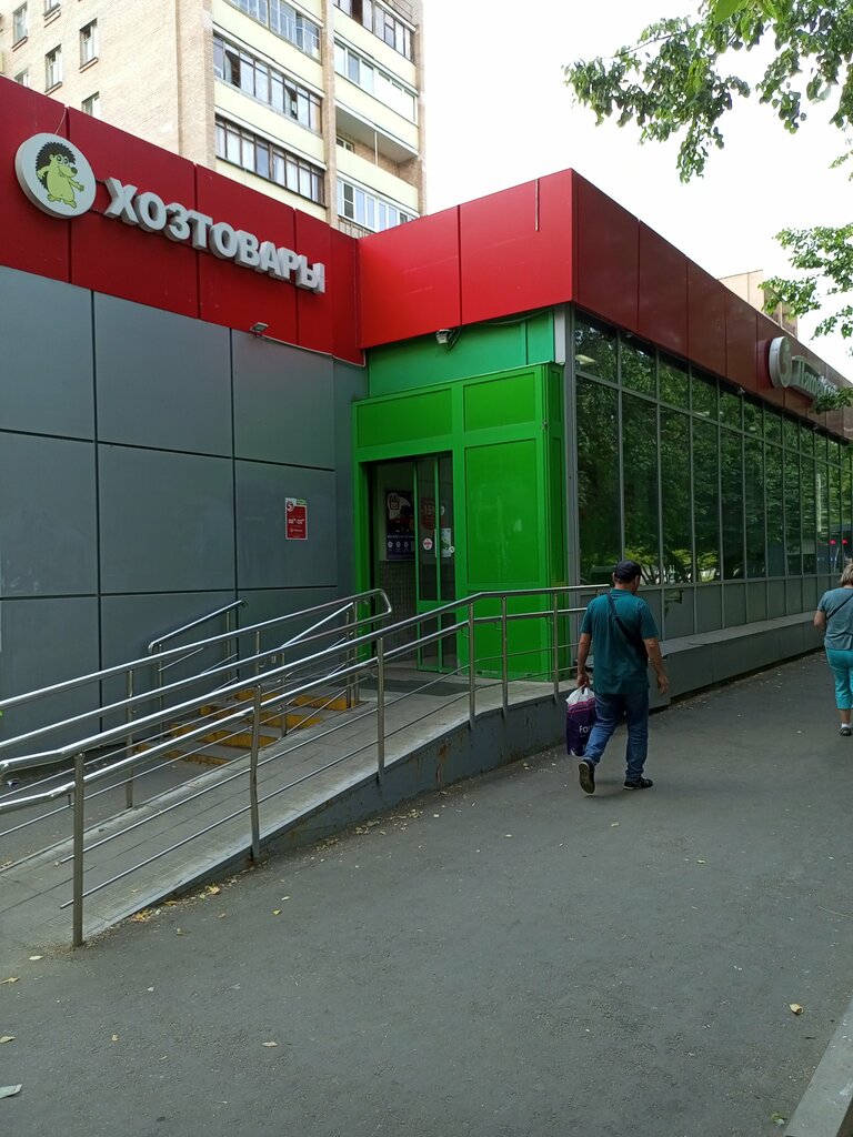 Giyim mağazası Магазин женской одежды, Moskova, foto