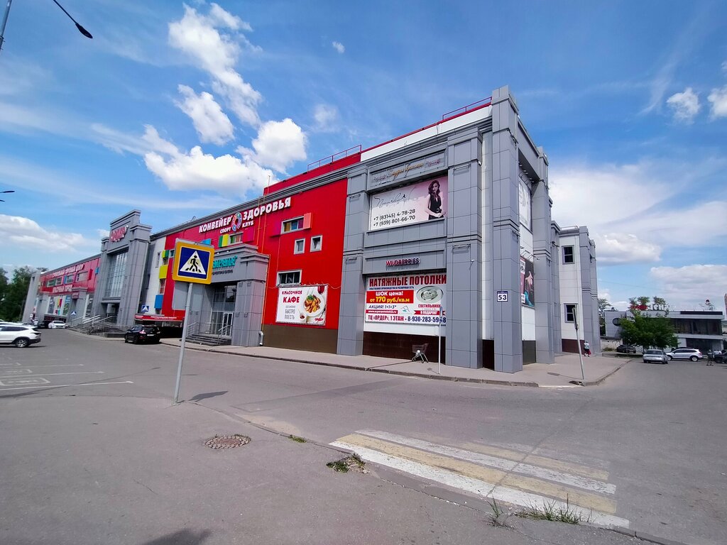 Tavan sistemleri Belyu Glyanec, Kstovo, foto