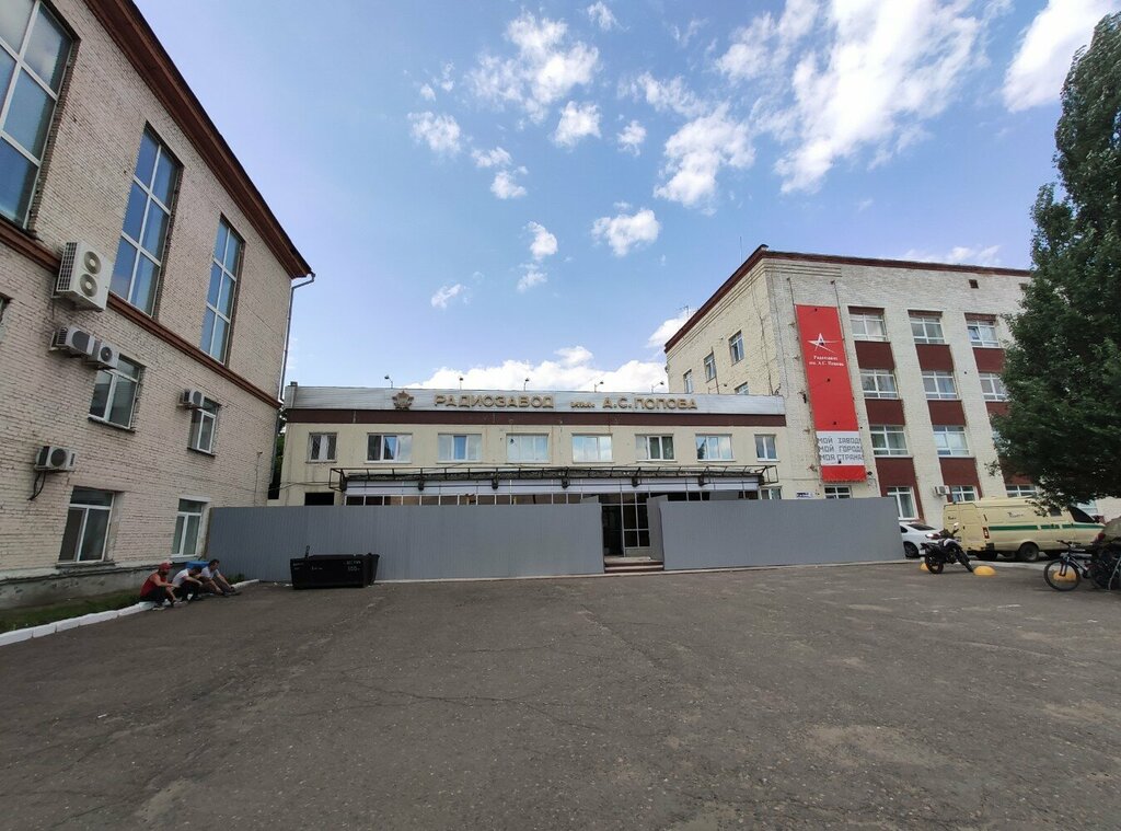 Geçiş noktaları, güvenlik kontrol alanı Бюро пропусков, Omsk, foto