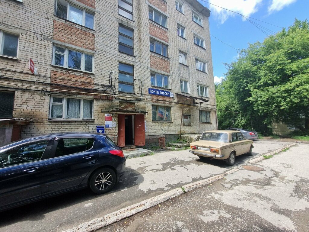 Kuaförler Парикмахерская, Penza, foto