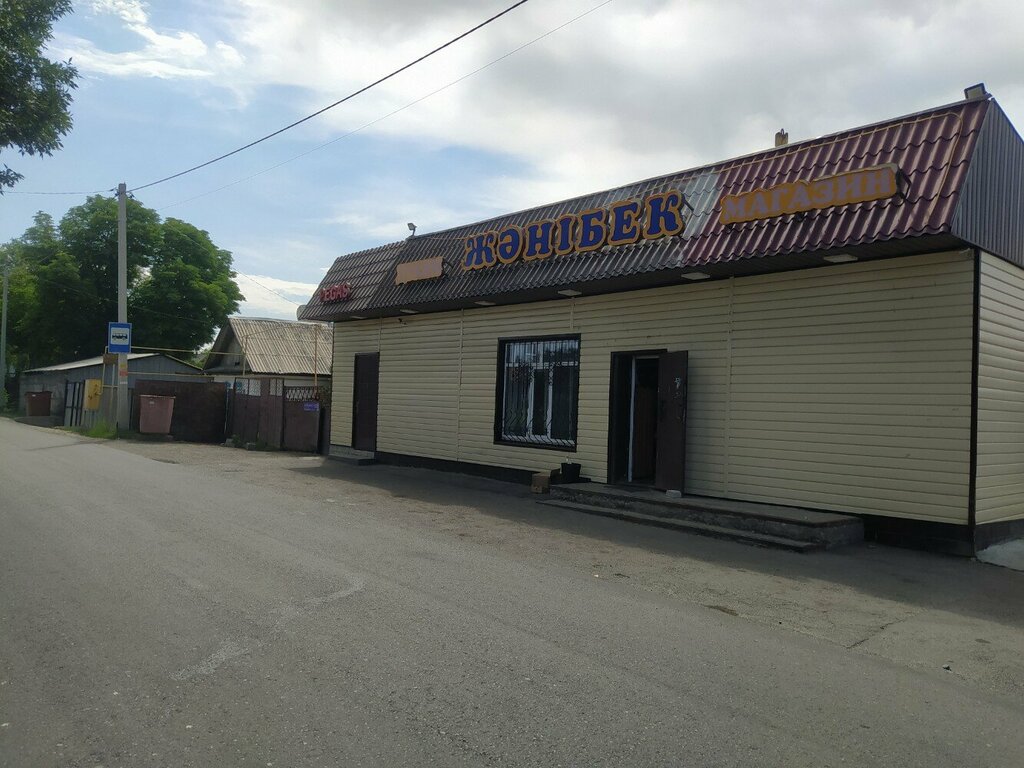Market Zhanibek, Taldıkorgan, foto