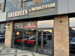 Aberdeen (Akademika Trubilina Street No:34), fast food  Krasnodar'dan