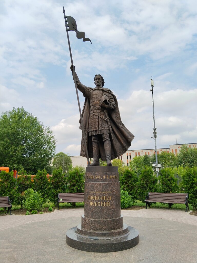 Anıt, heykel Святой благоверный великий князь Александр Невский, Zelenograd, foto