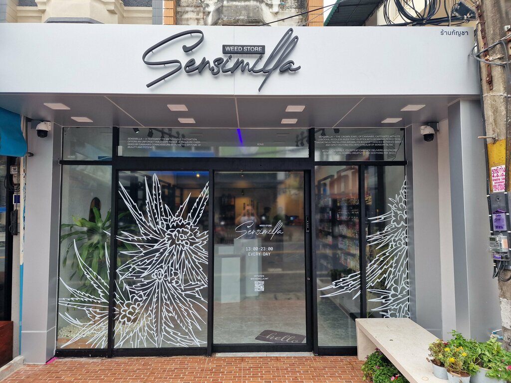 Tütün, sigara mağazaları Sensimilla, Phuket Eyaleti, foto