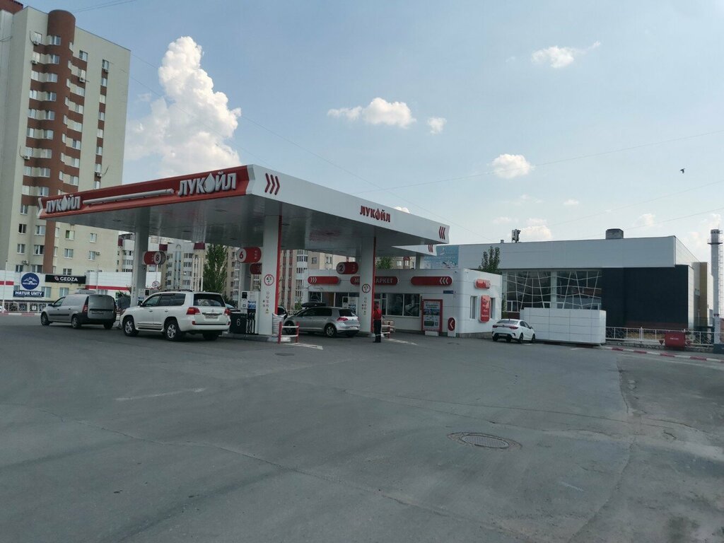 Mini-market Минимаркет, Ufa, foto