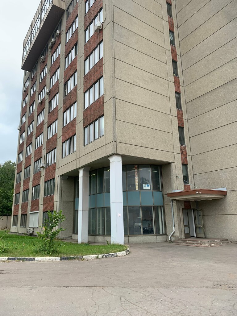 Dikiş malzemeleri Furteks Leybl, Moskova, foto