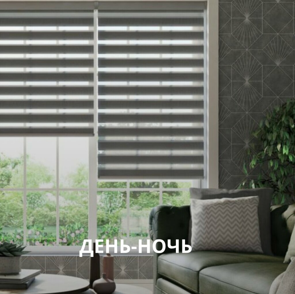 Jaluzi ve stor perde Jaluzistas, Moskova, foto