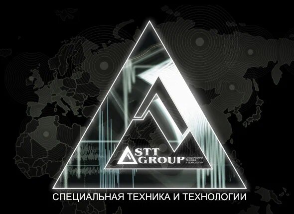 Bilgi güvenliği Stt Group, Moskova, foto