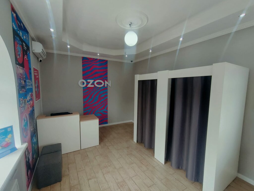 Teslimat noktası Ozon, Yelets, foto