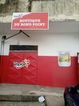 Roundabout Boutique (Rue I25 No:62, La commune Attécoubé), market  Abican'dan