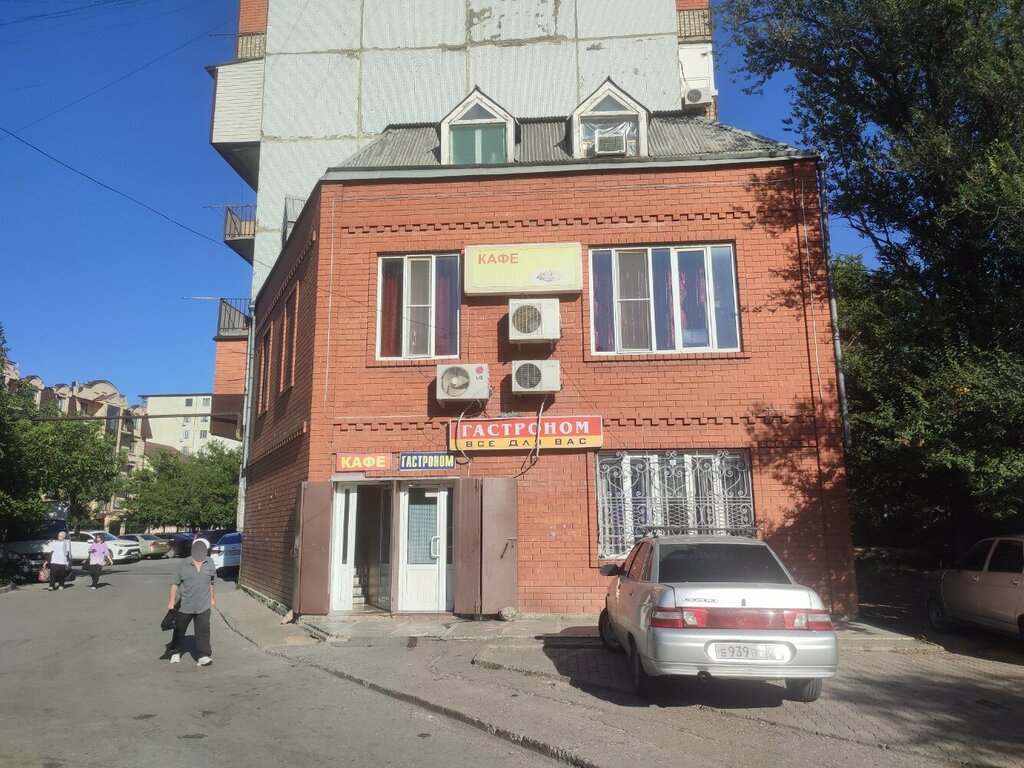 Market Всё для вас, Makhachkala, foto