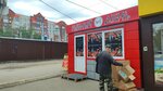 Ryba moreprodukty (Popova Street No:188Г), balık ve deniz ürünleri  Barnaul'dan