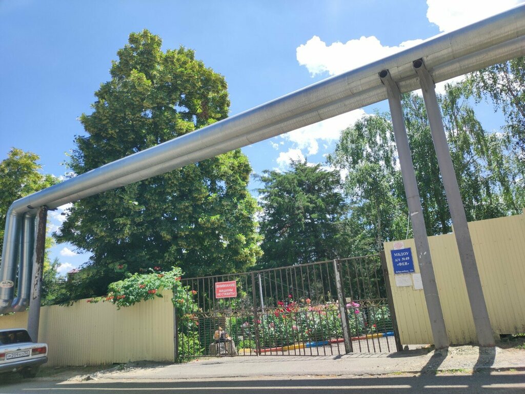 Anaokulları Mbdou Detsky sad № 49 FEYa, Stavropol, foto