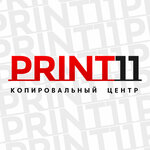 Print11 (vulica Chkalava No:11к1), fotokopi dükkanları  Vitebsk'ten