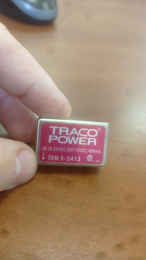 Elektronik cihaz ve parça firmaları TimeChips, Saint‑Petersburg, foto